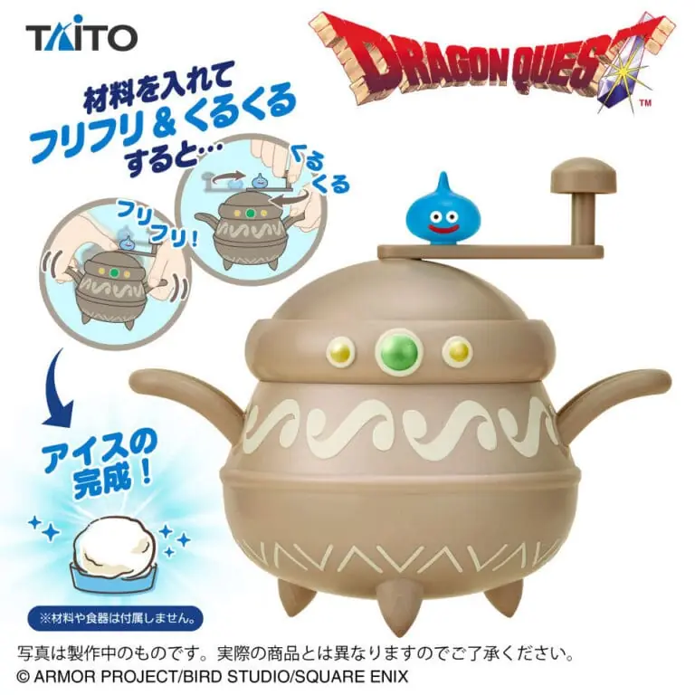 Ice Cream Maker Inspired by Dragon Quest's Alchemy Pot