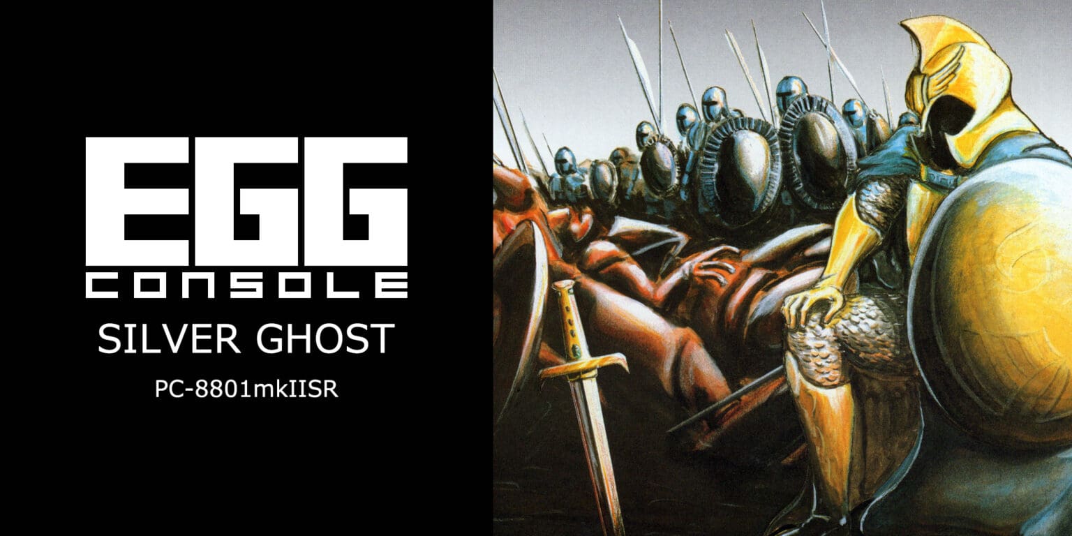 Classic RPG Silver Ghost Launches on Switch October 3, 2024