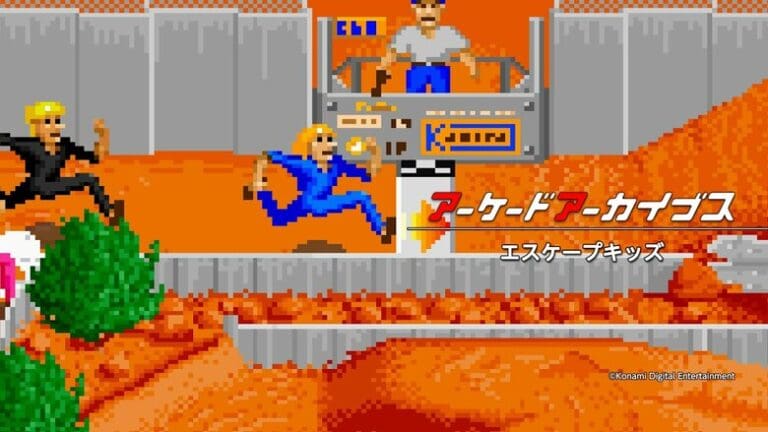 Konami's Escape Kids Racing Game Launching on PS4 & Switch