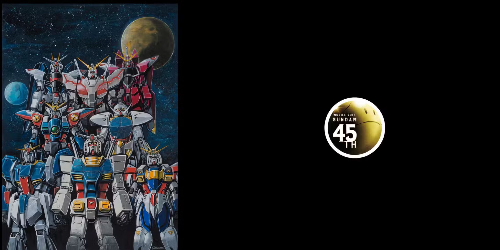 Uniqlo Launches Mobile Suit Gundam 45th Anniversary UT Collection